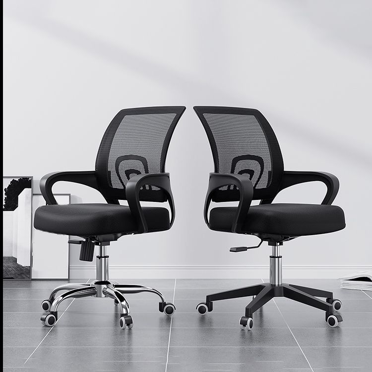 Mesh Back Swivel Chair - Tamco - Boss office products