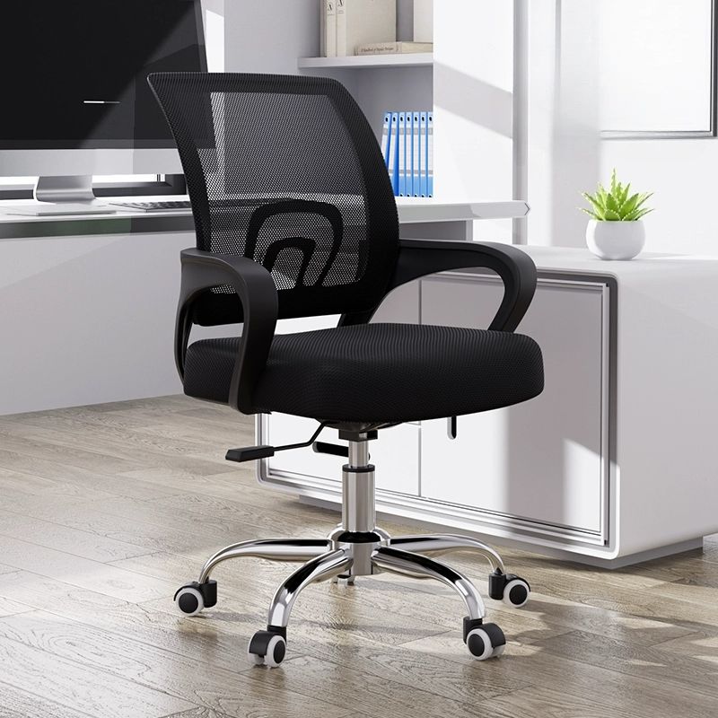 Mesh Back Swivel Chair - Tamco - Boss office products